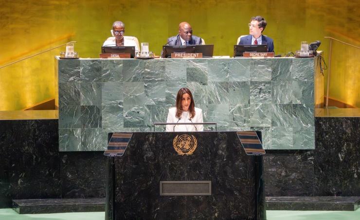 United Nations in Bahrain