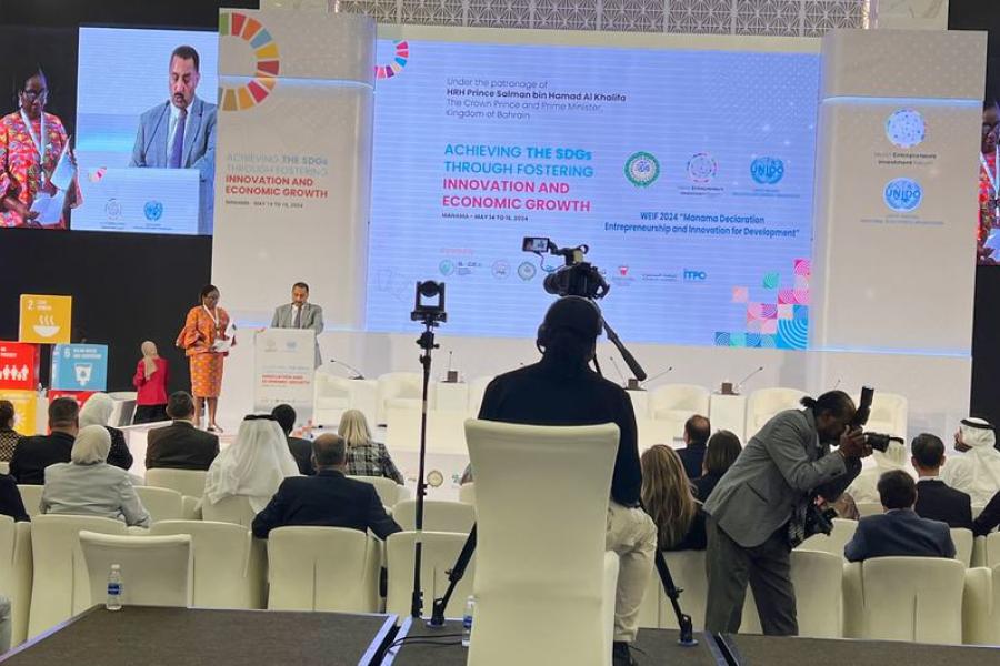 UN forum in Bahrain endorses declaration on entrepreneurship and innovation for the SDGs ...